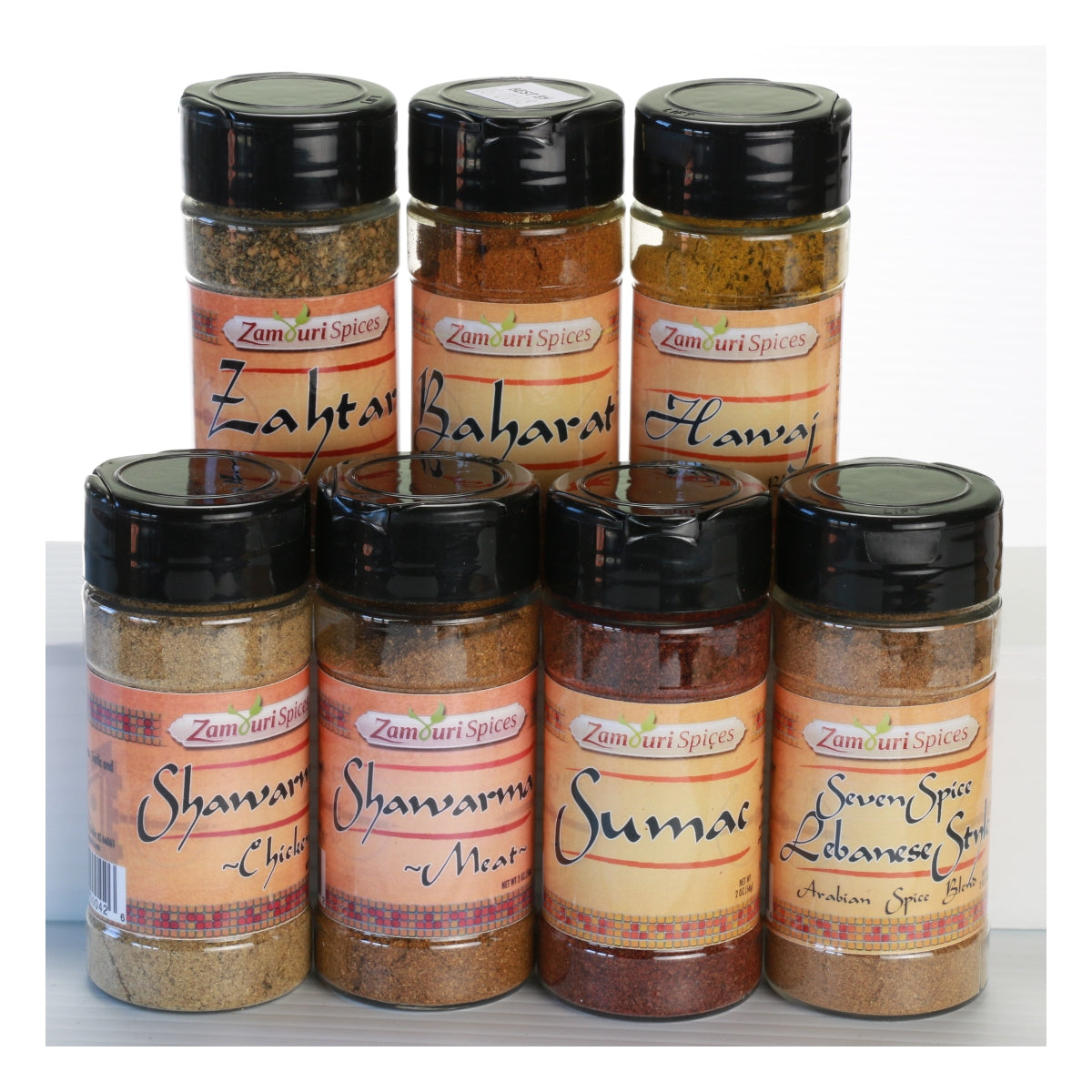 Middle Eastern Spices Chef Set of 7 – Zamouri Spices