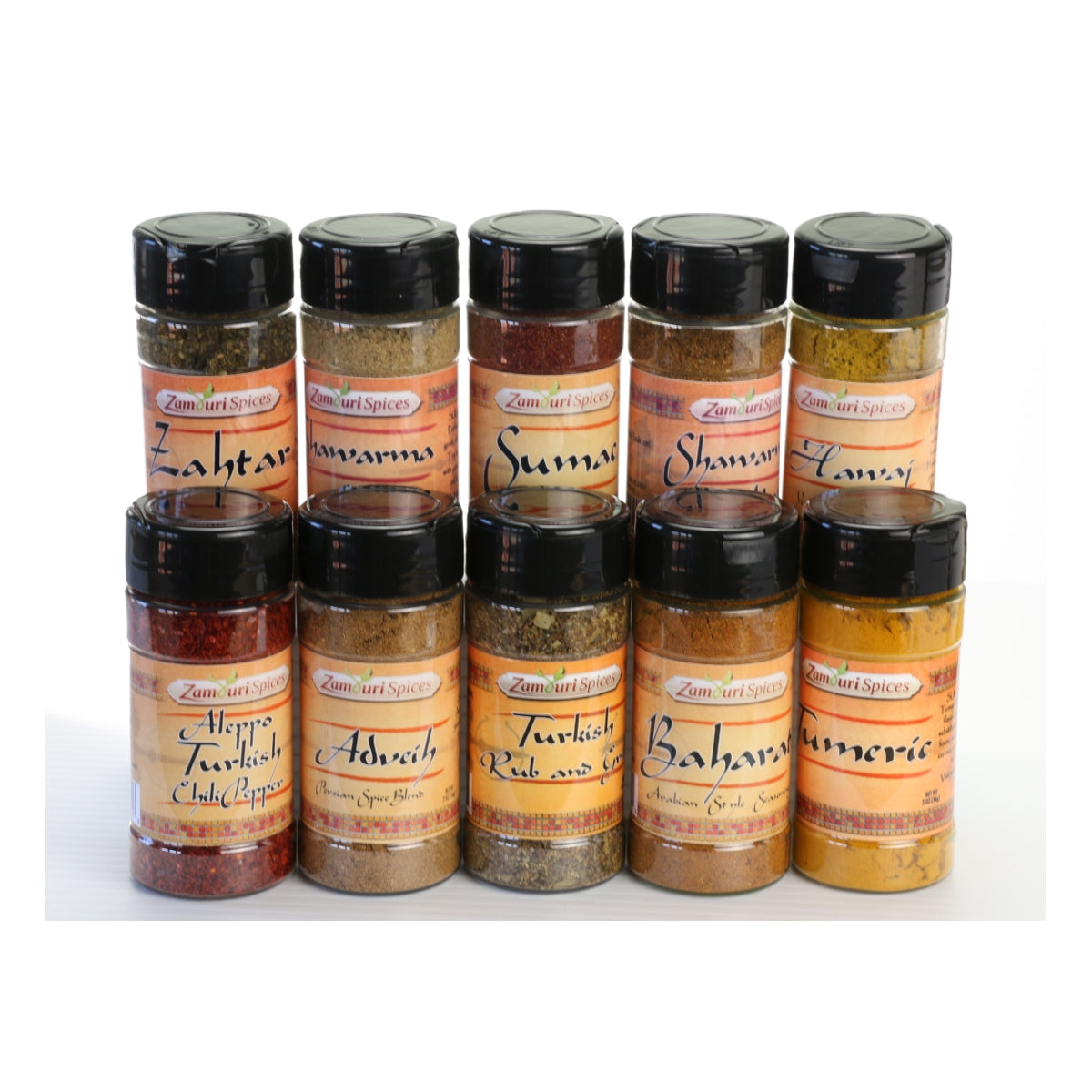 Middle Eastern Spices Set of 10 – Zamouri Spices