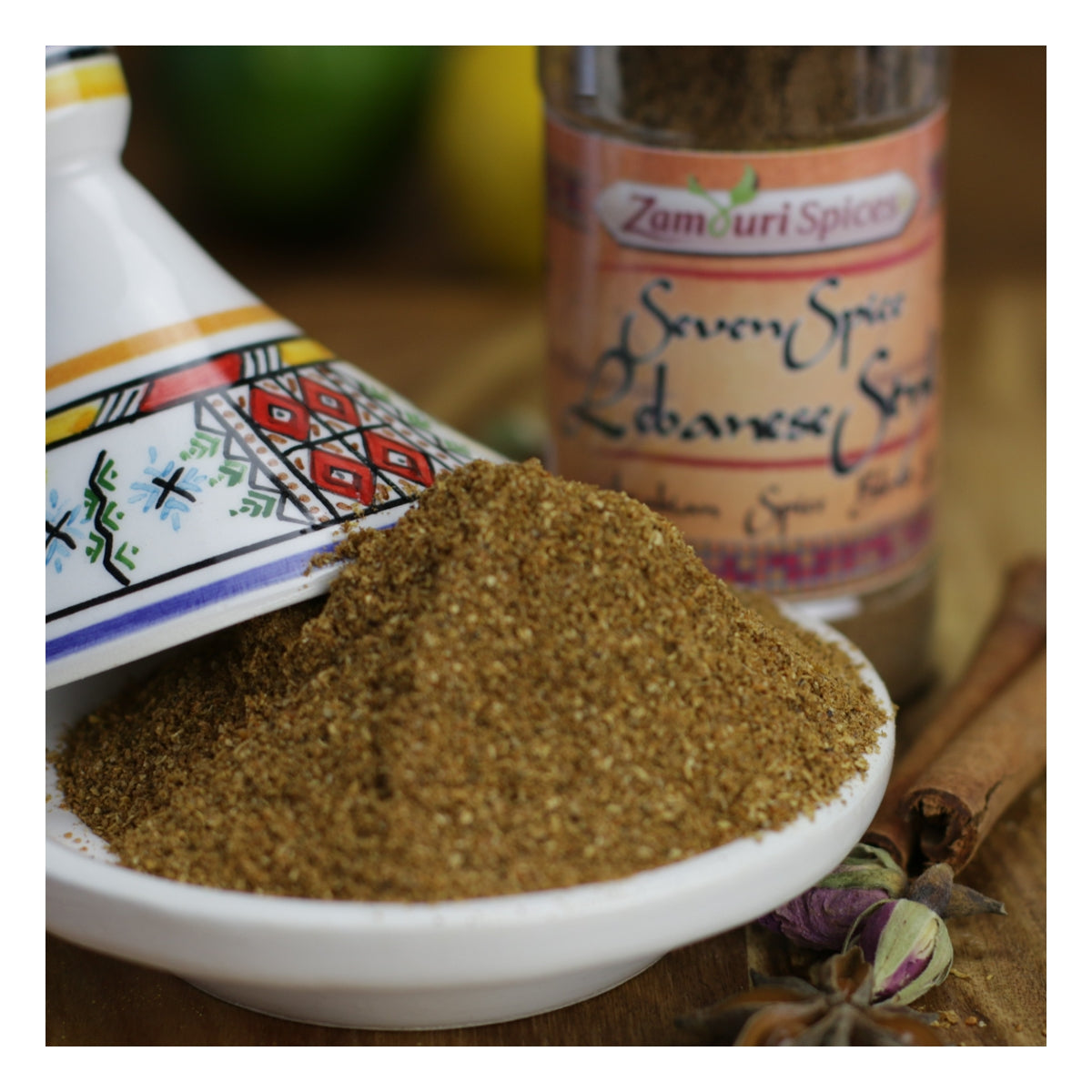 Seven Spice Lebanese Style – Zamouri Spices